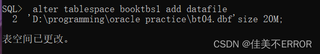 Oracle实验310 将 Orcl 数据库的 Booktbs1 表空间设置为读写状态 测试该表空间是否可以进 Csdn博客