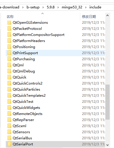 Qt上添加serialport包_qserialport linux 头文件没有-CSDN博客