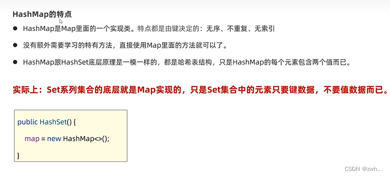 本周总结 Csdn博客 