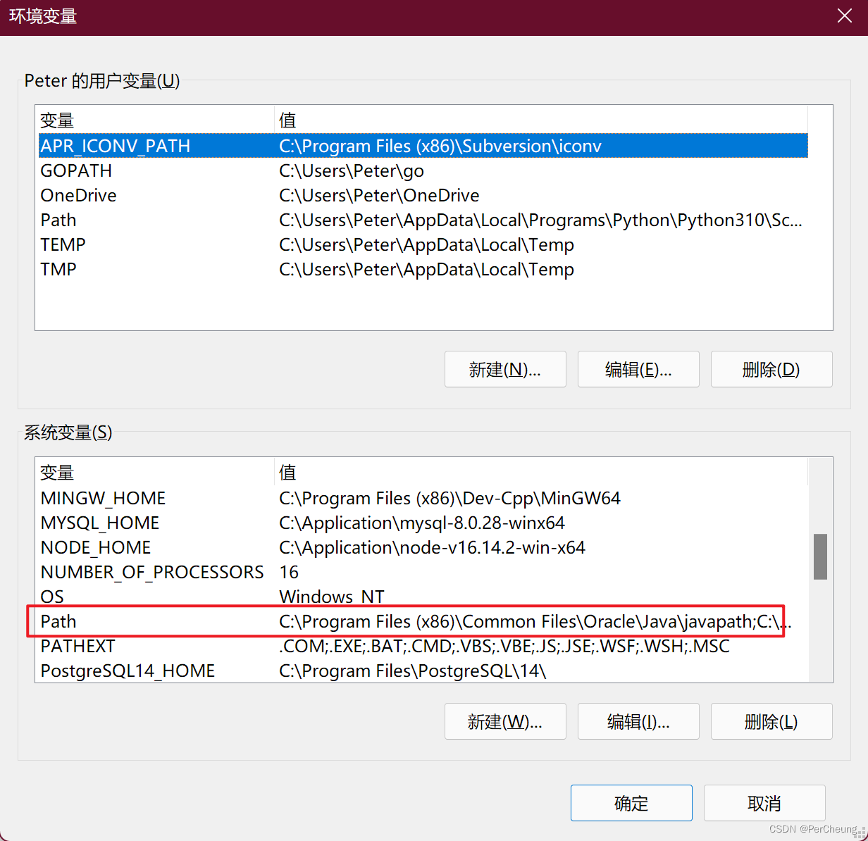 一文搞定vim，从安装到入门到精通，助你成功入门vim_安装vim-CSDN博客