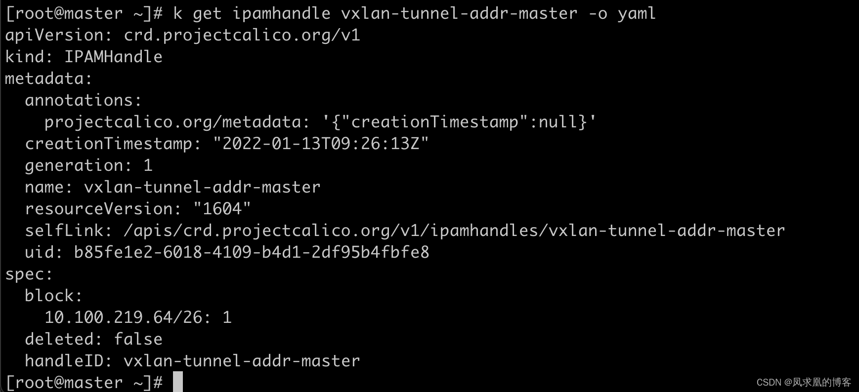 Kubernetes开放接口：CRI、CNI、CSI_cri cni csi-CSDN博客