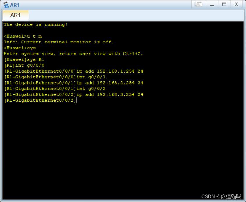 ACL的基本原理_高级acl是根据ip匹配,跟子网掩码有关系吗?-CSDN博客