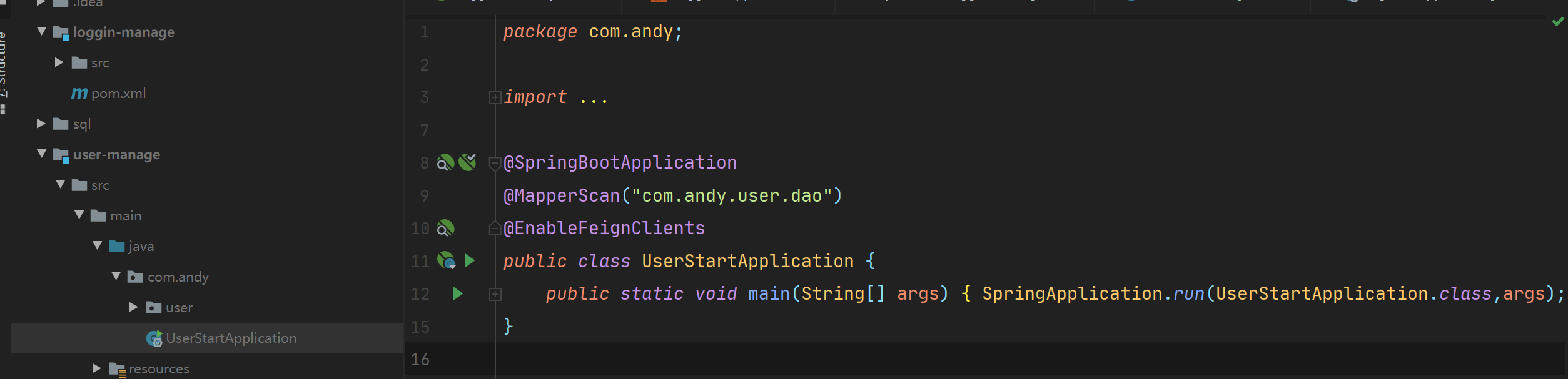 spring cloud alibaba 完整实现（二）集成openfeign 和分布式事务seata_spring-cloud-starter-openfeign 和 seata-CSDN博客