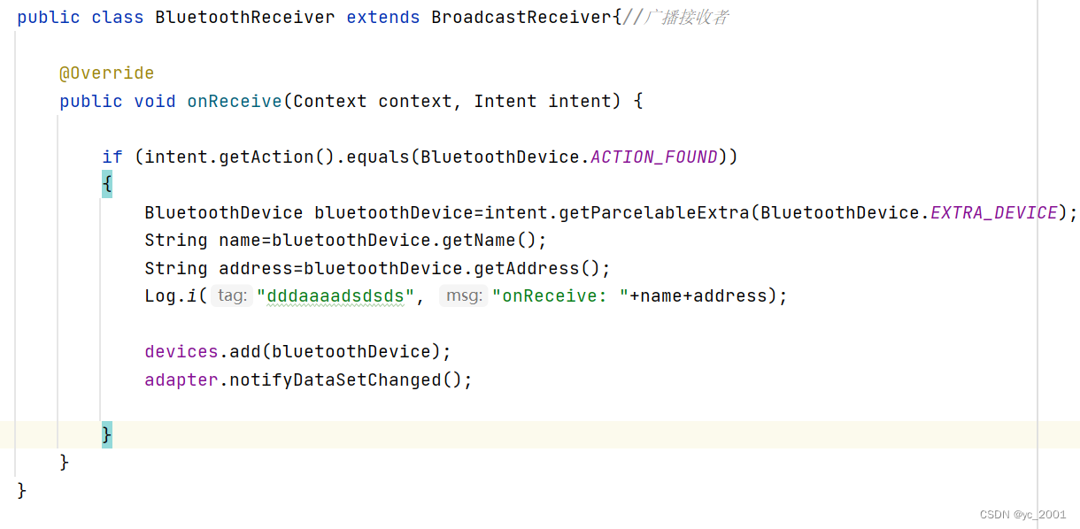 打开关闭，搜索蓝牙设备，已配对蓝牙设备_bluetooth le device已配对-CSDN博客