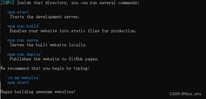 docusaurus的window10部署_docusaurus怎么部署到服务器-CSDN博客