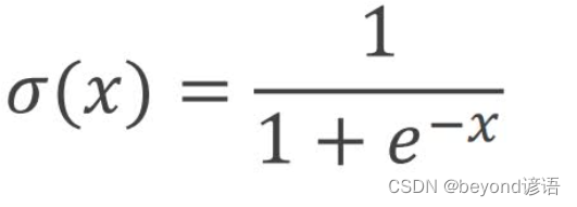 五、Logistic Function-CSDN博客