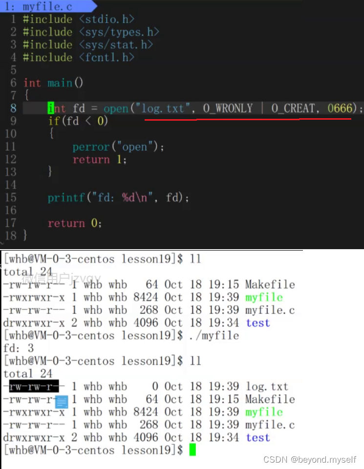 linux篇【8】：基础IO—＜前序＞_syncfs头文件-CSDN博客