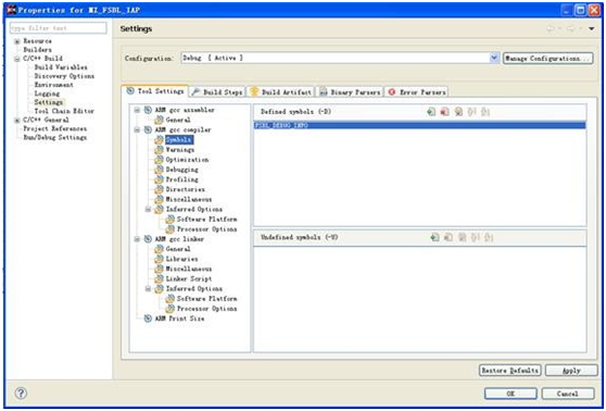 Petalinux快速入门向导 (6) 第五章.Vitis调试fsbl_unresolved source line-CSDN博客