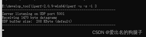 【五一创作】ESP32 ipref 吞吐量测试_esp32 iperf-CSDN博客