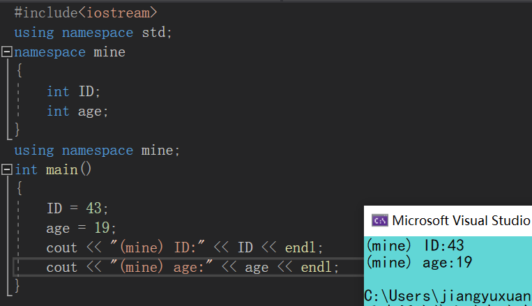 命名空间和头文件的区别与联系：_命名空间和头文件有什么区别-CSDN博客