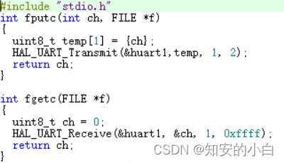 基于STM32U575与cube相结合（一）配置工程与简单串口测试-CSDN博客