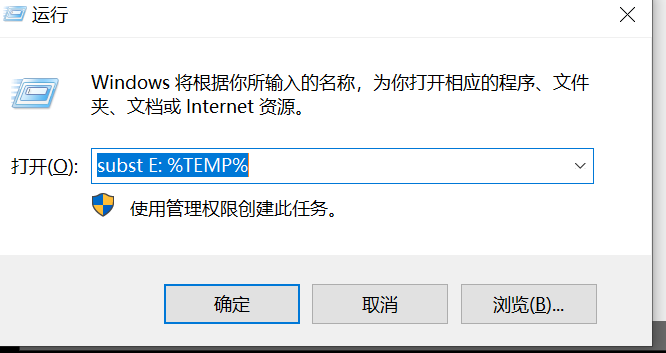 Epic Games Launcher 无效驱动器E_epic无效驱动器e怎么解决-CSDN博客