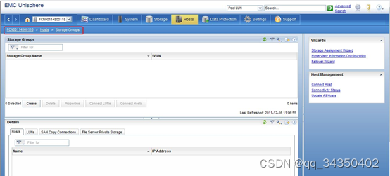 EMC VNX5000系列NAS配置手册_emc存储添加主机_qq_34350402的博客-CSDN博客