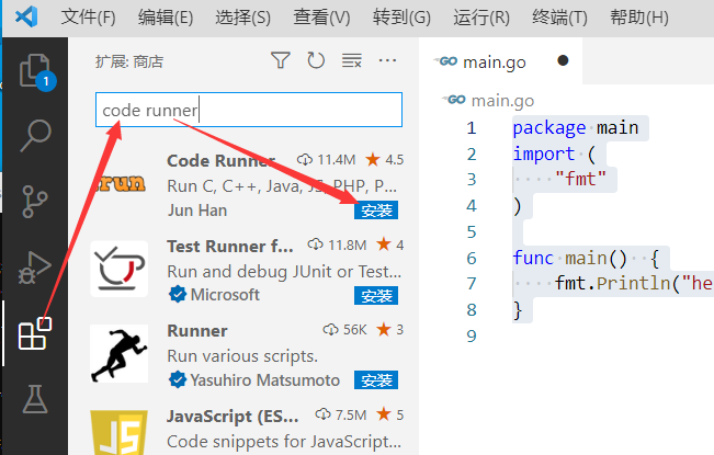 golang环境详细安装、配置_golang安装-CSDN博客