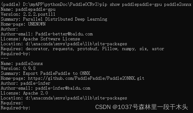 paddleOCRv3之一： rec识别部分用 openVINO（C++）部署_paddleocr openvino-CSDN博客