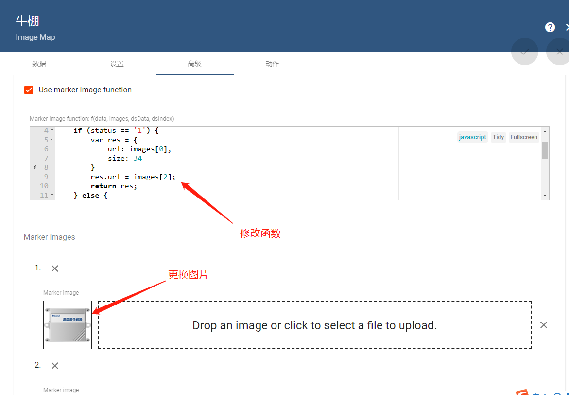 AIOT的ThingsBoard智慧牧场项目详细流程（下）_智慧牧场养殖管理系统操作手册-CSDN博客