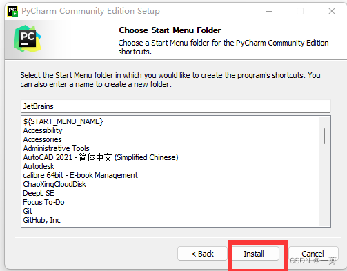 安装PyCharm2023及配置Python3.8环境-CSDN博客