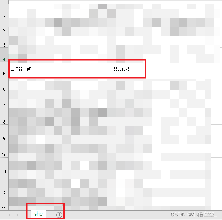 Easypoi模板单文件导出多个sheet页单文件单sheet复制到多个导出excelexportutilexportexcel根据模板导出多sheet页签 Csdn博客 2209