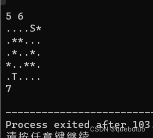 bfs广度优先搜索（插入知识点利用C++标准库中的队列模板、C++值STL库的pair用法）_广度优先搜索模板c++-CSDN博客