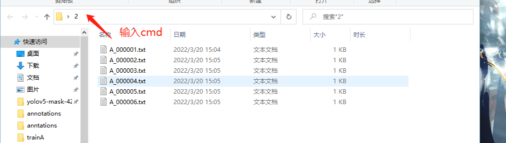 自定义AVA数据集（在window上实现）-CSDN博客
