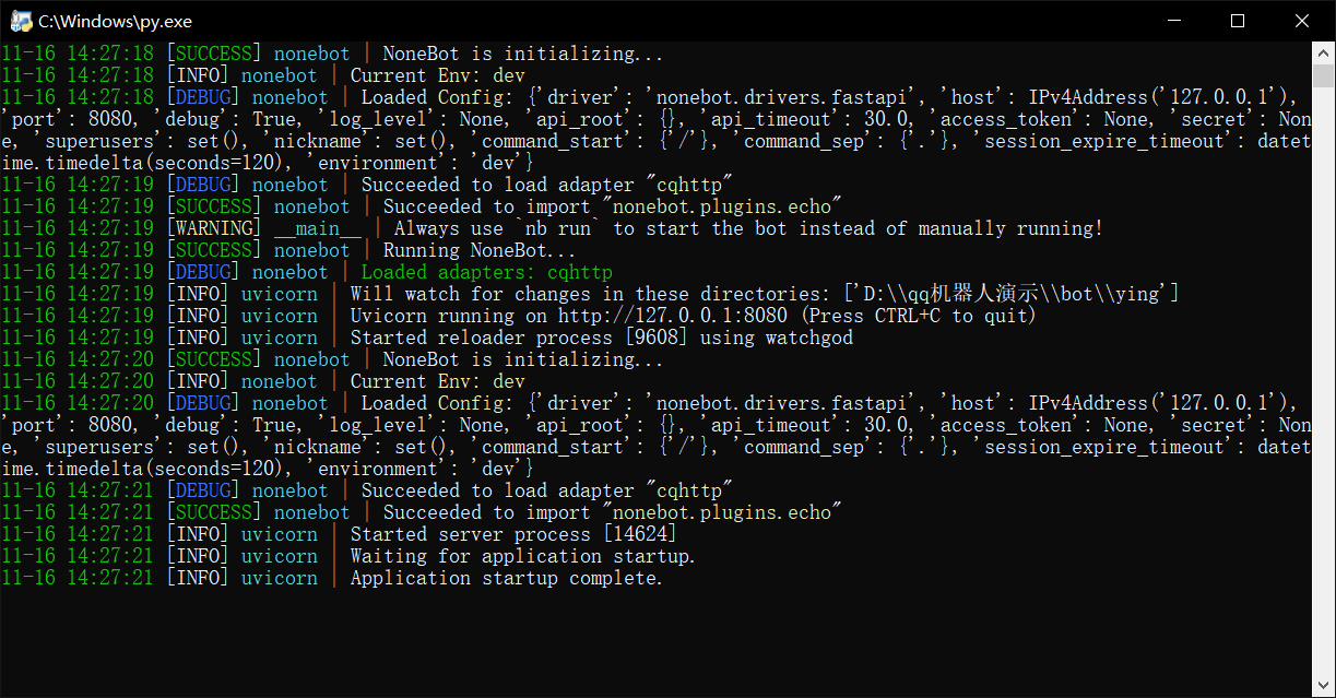 【qq机器人】Nonebot2搭建详细教程_ws-reverse-CSDN博客
