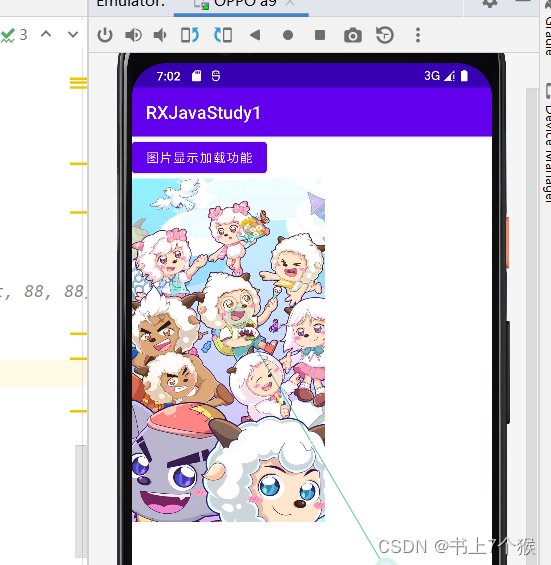RXJava3+OKHTTP3+Retrofit2（观察者设计模式）讲解+实战-CSDN博客