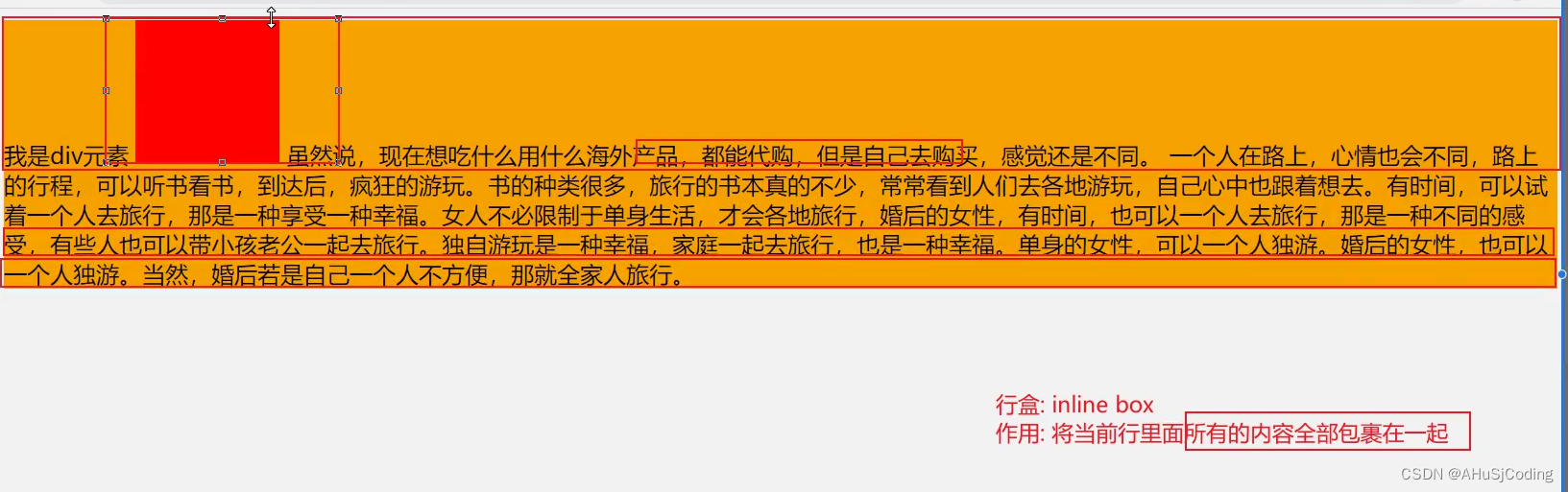 Css进阶之形变与动画 一:transform、垂直居中总结、transition动画、animation动画、vertical Aligntransform Css Csdn博客