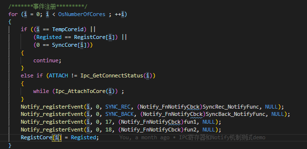 C66x C6678 共享内存 核间同步 核间通信 整理_6678共享内存-CSDN博客