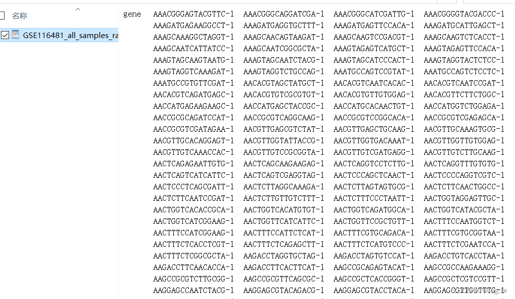 seurat读取txt 单个文件 Seurat包之导入单细胞数据方式汇总 seuart读取单细胞 seuart读取geo单细胞_seurat表达矩阵txt文件-CSDN博客
