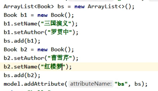 SpringBoot（二）——整合视图层（FreeMarker、Thymeleaf、SpringBoot 整合 jsp）_sp_snowflake的博客-CSDN博客_java整合视图层