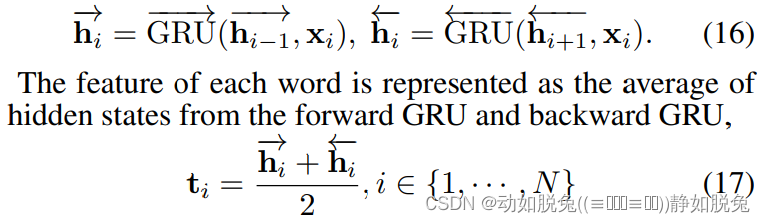 【CAMP论文笔记】CAMP: Cross-Modal Adaptive Message Passing for Text-Image Retrieval-CSDN博客