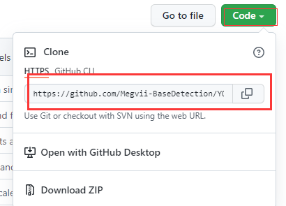YOLOX训练（实现）（COCO：coco数据集）最新最全教程_yolox训练教程-CSDN博客