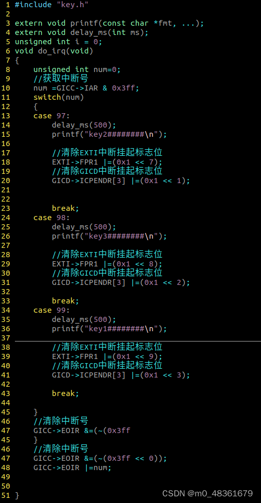 Cortex A7核按键中断实验 Csdn博客