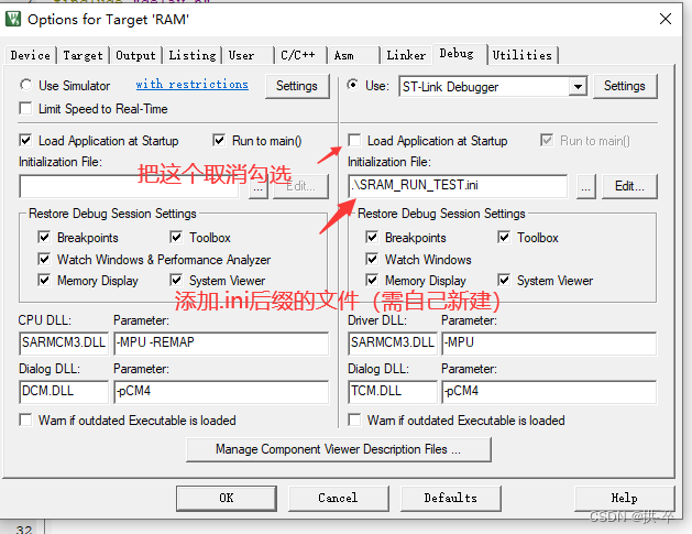 STM32F4 SRAM调试教程_stm32 jtag sdram调试-CSDN博客
