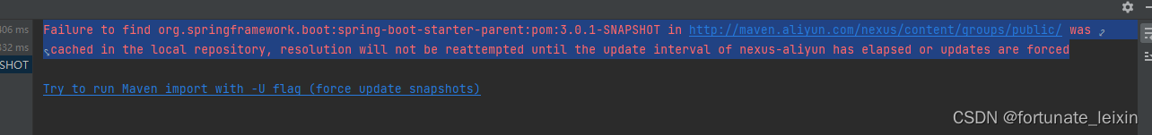 Failure to find org.springframework.boot:spring-boot-starter-parent:pom:3.0.1-SNAPSHOT-CSDN博客
