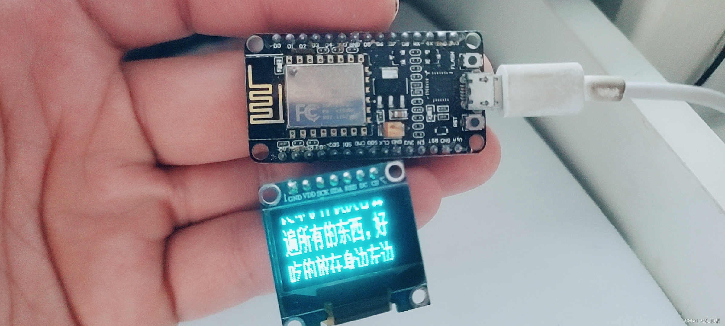 ESP8266+0.96oled显示中文有的字不显示方法_8266mini d1+0.96 oled-CSDN博客