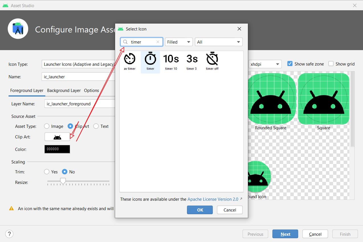 android studio_图标制作(剪裁)工具的使用(兼容android8.0之前+之后)_android studio icon裁剪-CSDN博客