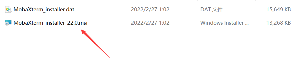 MobaXterm (terminal tool) download and install - Programmer Sought