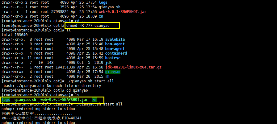 linux常见报错，及命令----自用、持续更新_linux命令行报错-CSDN博客