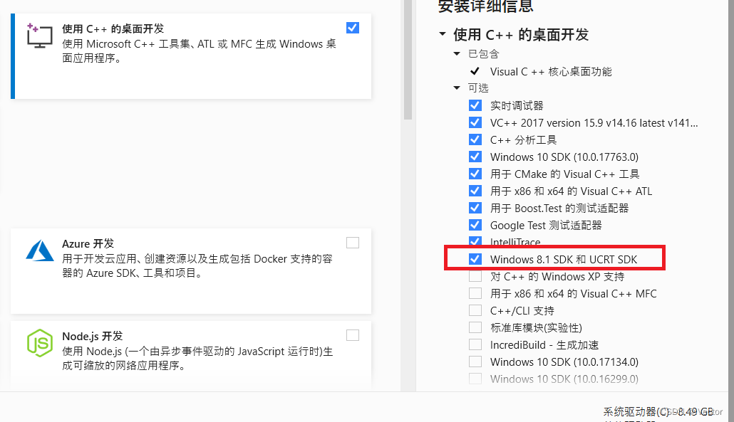 CloudCompare编译:VS2017+Qt5.9.8+cmake3.15.3+CC2.11.3_vs2017 cloudcompare编译-CSDN博客
