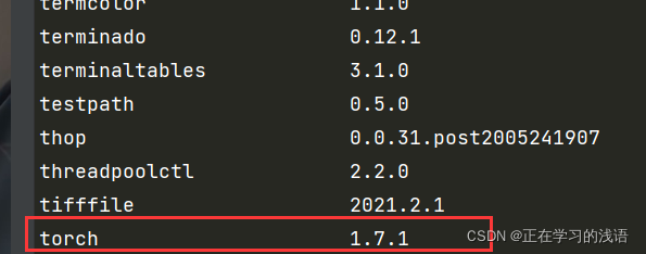 离线安装pytorch 最简单 高效的方法 Csdn博客
