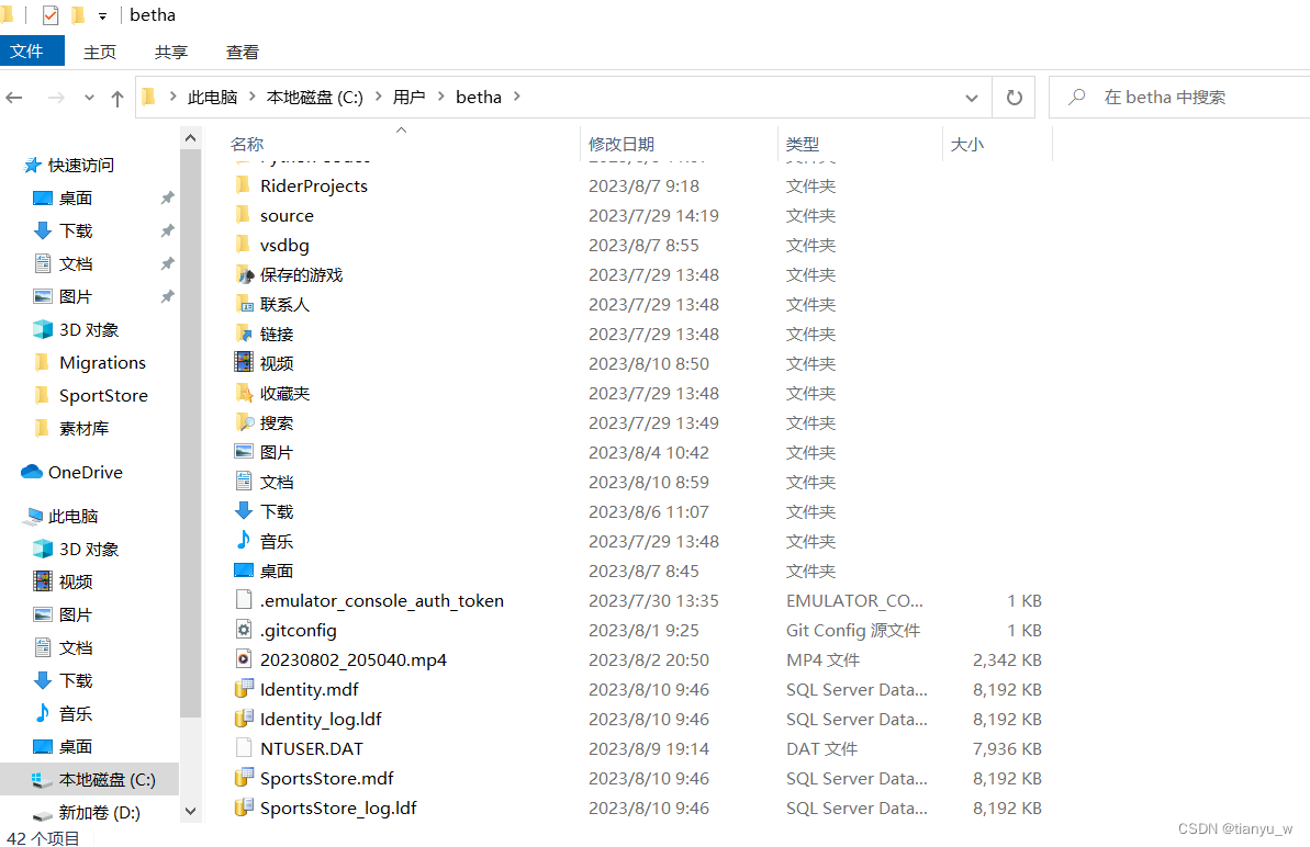轻松使用asp.net 中的数据库，使用代码和命令行，借助于localdb实现数据库的阶段修改，最终使用sql server提供服务。_通过sqlserver auth 登录localdb ...