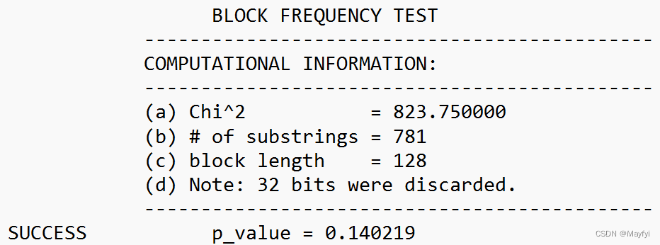NIST测试续——详细版-CSDN博客
