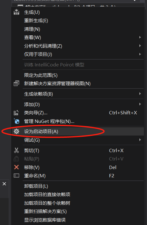 matlab coder：.m转成c语言，并实现VS里实例运行，二维数组传递_matlab m文件编译为c程序-CSDN博客