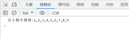 冒泡排序(冒泡算法)使用数组完成冒泡排序。 在冒泡排序的过程中不断地比较数组中相邻的两个元素较 Csdn博客