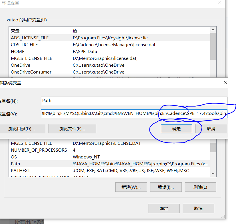 使用hyperlnx软件仿真 Error: Error counting nets .HYP file is corrupt or empty ...