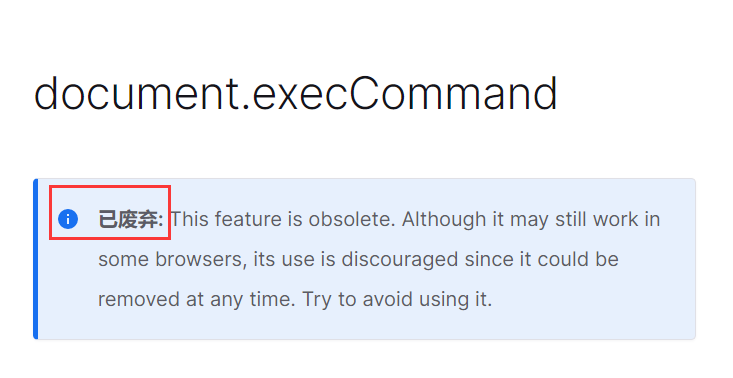点击文本或按钮实现复制_点击文本框复制-CSDN博客