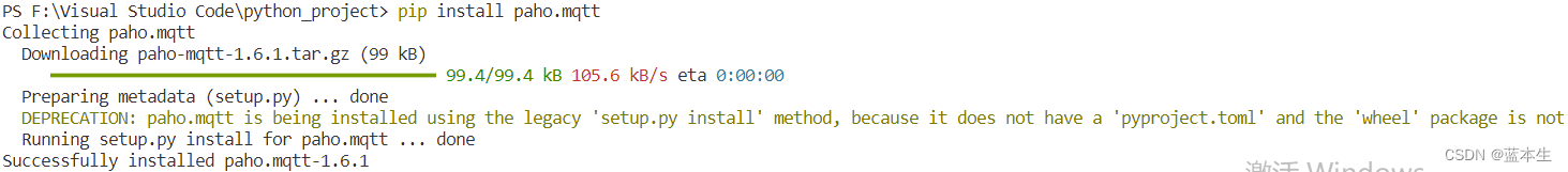 Vscode中引入缺少的python包无法从源解析导入 Pahomqttclient”pylancereportmissingmodu Csdn博客