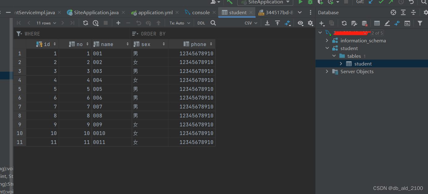 【java】学生管理系统mvc用mvc做一个学生管理系统 Csdn博客